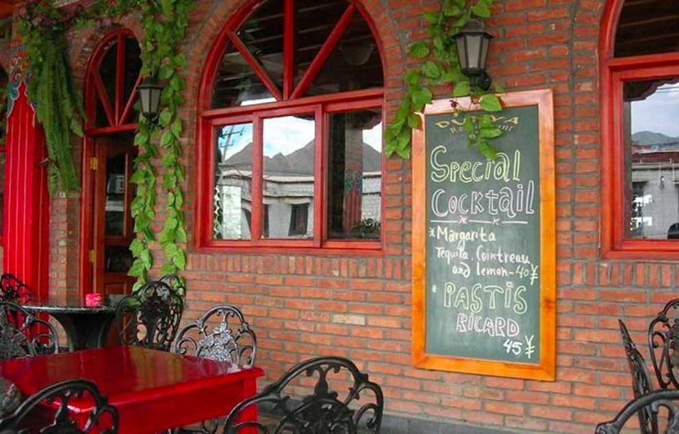 9 Best Restaurants in Lhasa: Where to Eat During Your Tibet Trip