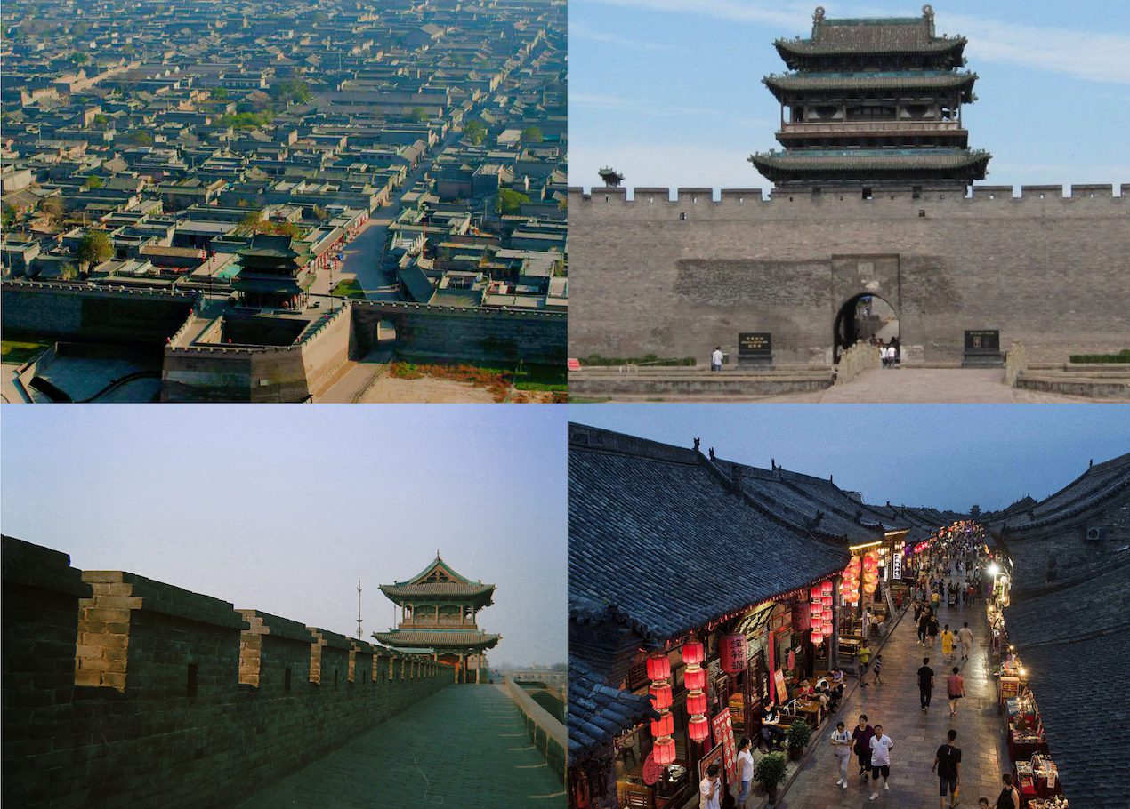 Datong & Pingyao Travel Guide: Everything to Know before Traveling ...