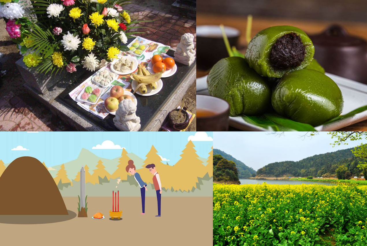 Chinese Traditional Festivals and Holidays: 2025-2026 Calendar ...