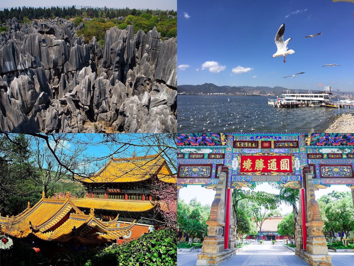 Kunming - A City with Spring Like Climate All Year Round | WindhorseTour