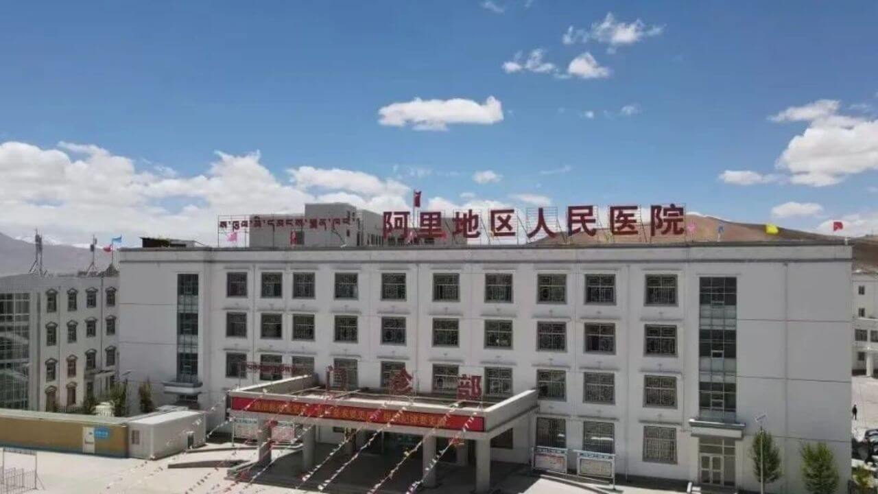 Tibet Medical Treatments, Tibet Hospitals - WindhorseTour