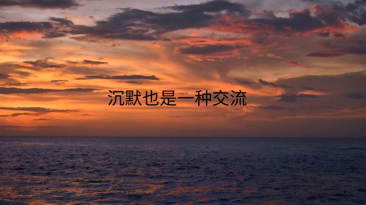 10 Surprising Facts About Chinese Culture