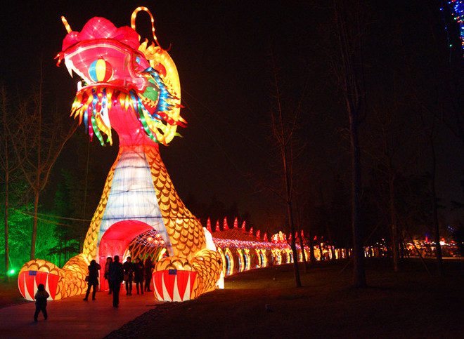 Chengdu - Amazing Light Display - Chinese New Year - Jinsha Sun ...
