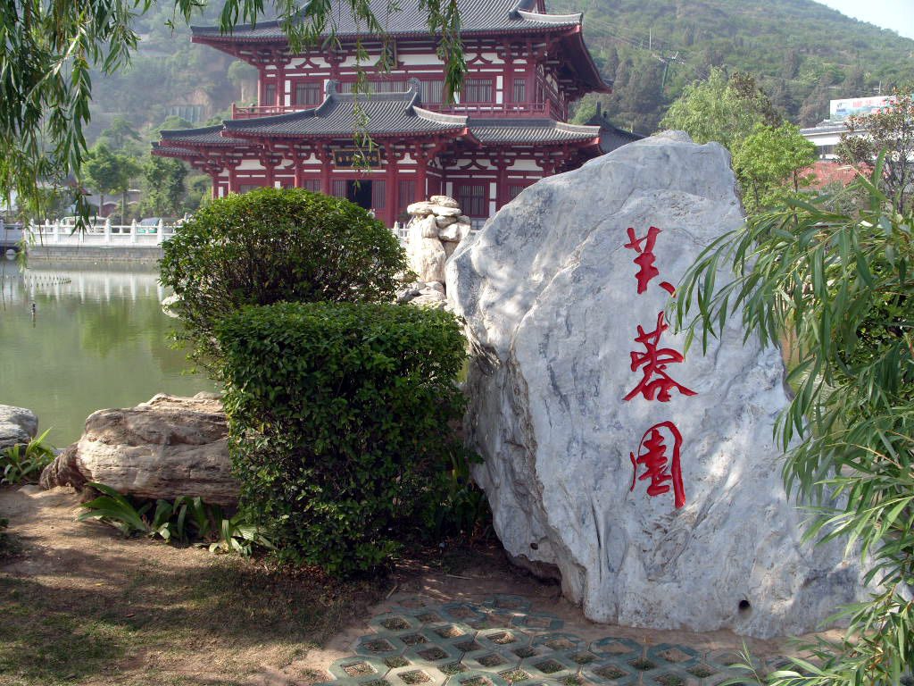 Huaqing Hot Spring - Xi'an Travel Tips | WindhorseTour