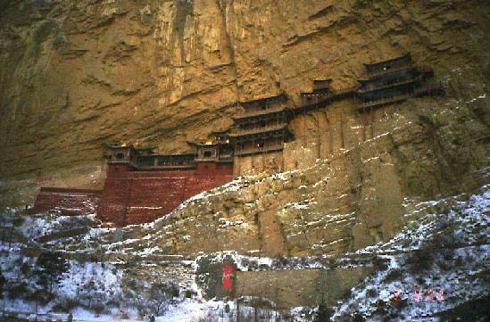 Mount Heng - Datong Travel Tips - China Travel Guide | WindhorseTour