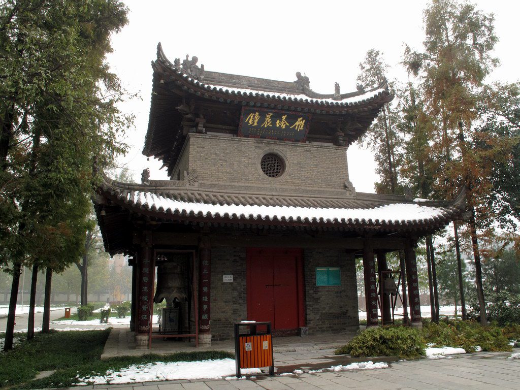 Small Wild Goose Pagoda in Xi'an | WindhorseTour