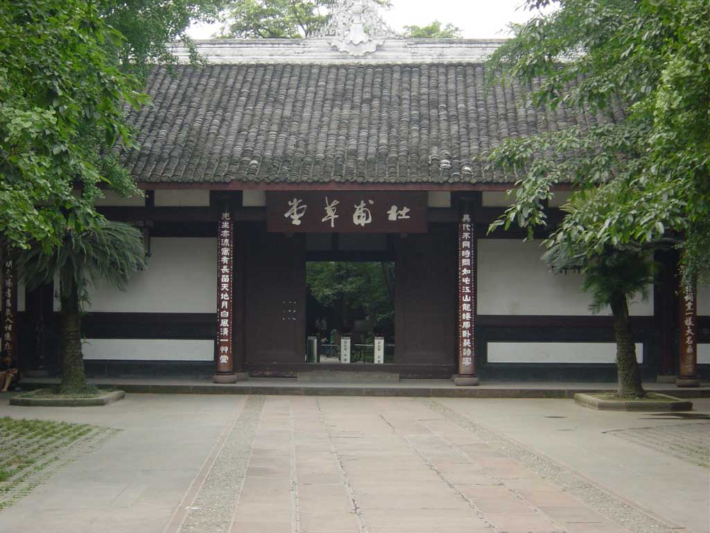 Thatched Cottage of Dufu - Chengdu Attractions - Sichuan, China ...