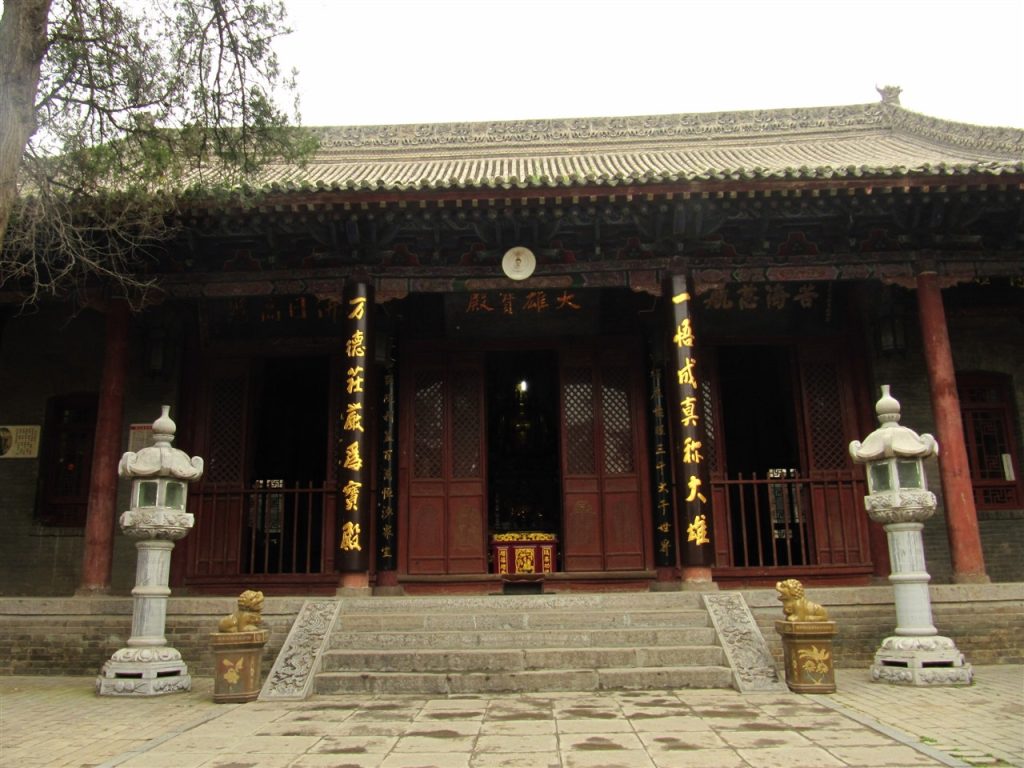 Xingjiao Temple - Xi'an Travel Tips - China Private Tours | WindhorseTour