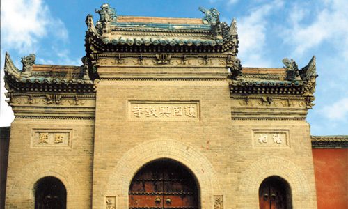 Xingjiao Temple - Xi'an Travel Tips - China Private Tours | WindhorseTour