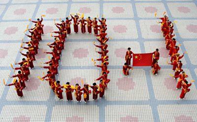 Chinese National Day - An Important Holiday In China | WindhorseTour