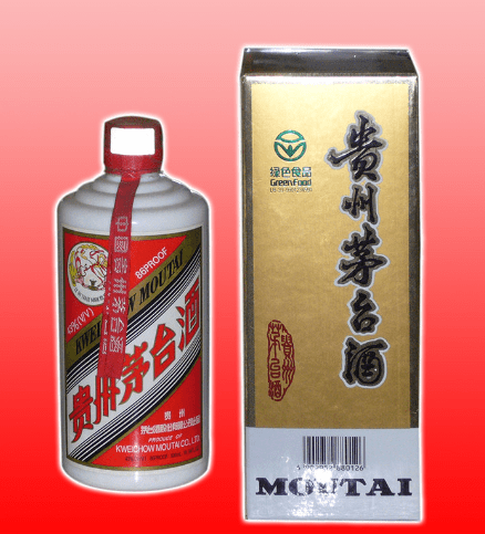 Chinese Alcohol Culture - Baijiu, Chinese Beer And Chinese Wine ...