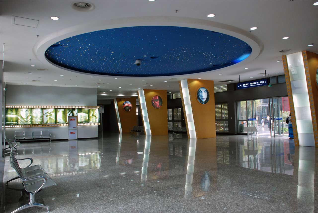 Sichuan Science and Technology Museum - Chengdu Attraction | WindhorseTour