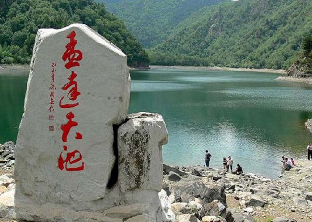 Haidong District in Qinghai | WindhorseTour