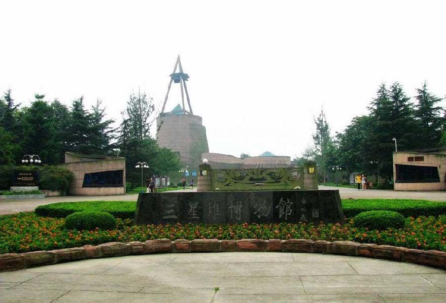 Visit Sanxingdui Museum To Know The History of Ancient Shu | WindhorseTour