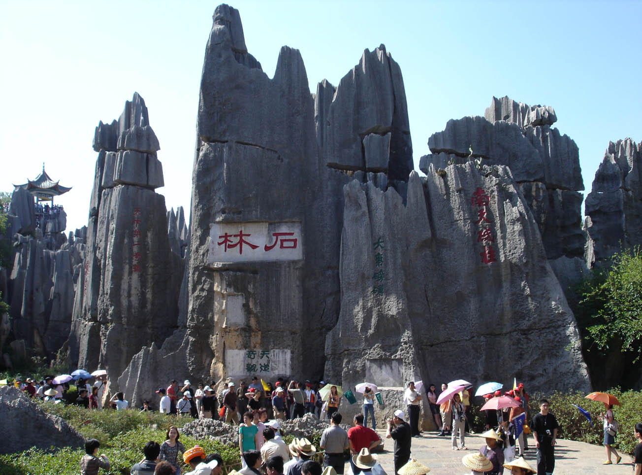 15 Best National Parks in China, Incredible China National Parks ...