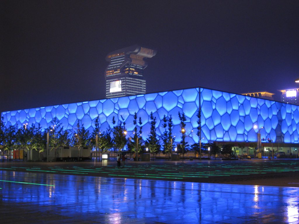 Architectural Highlights in Beijing - CCTV Headquarters, Bird's Nest ...